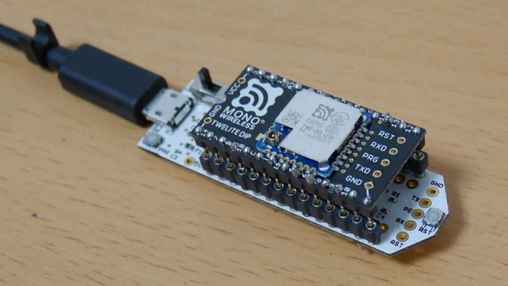 TWELITE DIPの設定 | DIYで作る光電管タイム計測器