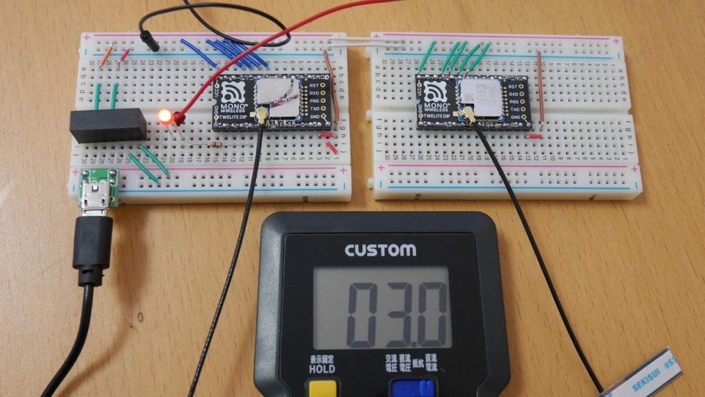 TWELITE DIP の使用方法 | DIYで作る光電管タイム計測器